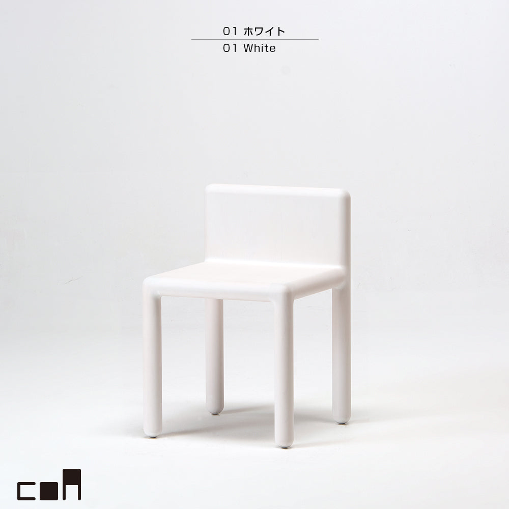 coa ハーフチェア – cosine-online